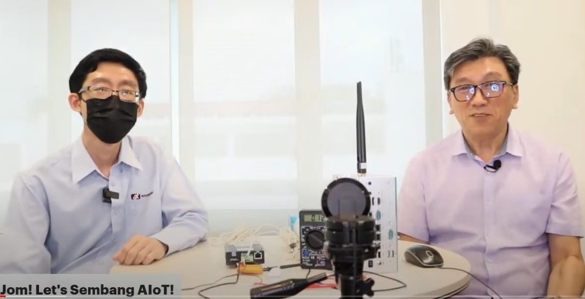 Digital Input Output and 4G LTE Router Basics - Axiomtek industrial PC ...